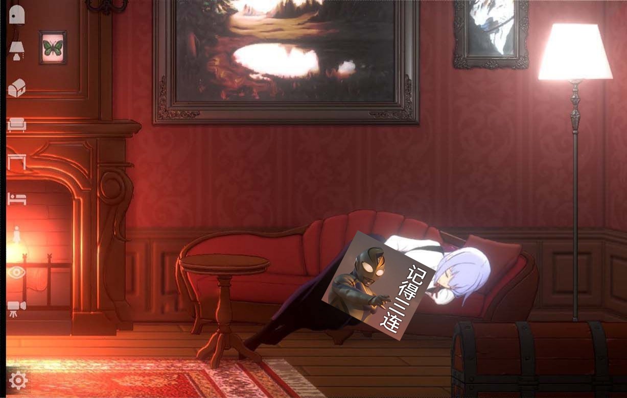 【Game/08】DollRoom含中文攻略