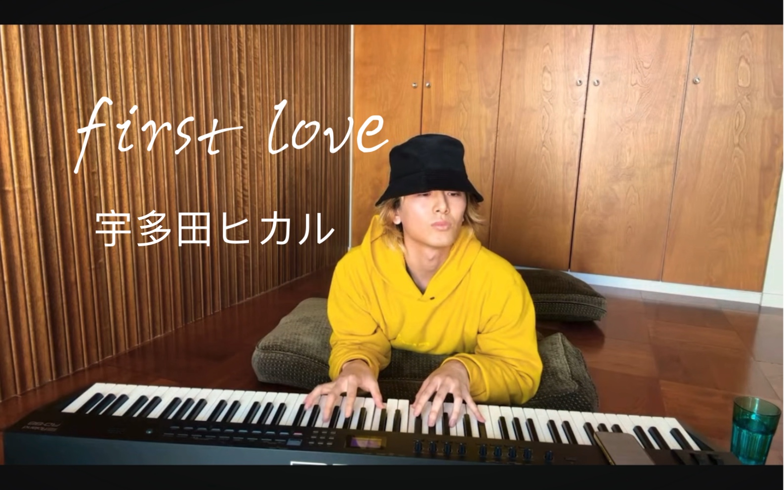 【藤井 風】First love Cover 宇多田ヒカル-西弗里斯-西弗里斯-哔哩哔哩视频