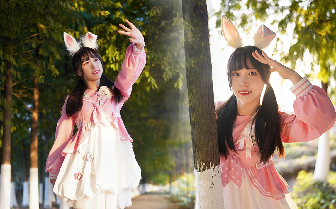 进来收获快乐 lll Tolu Ting Antenna lll 蹦蹦跶跶_哔哩哔哩_bilibili