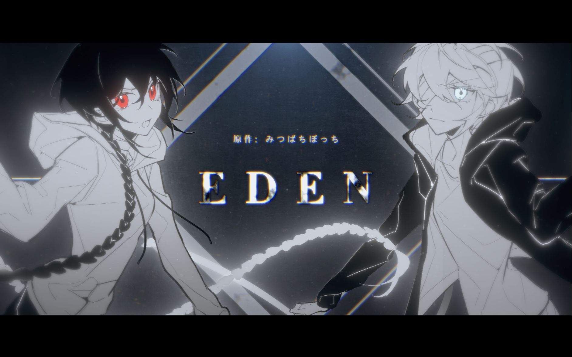 我多想说再见啊【星尘Infinity】[原创曲]-E-N-E-V乐•the second-哔哩哔哩视频