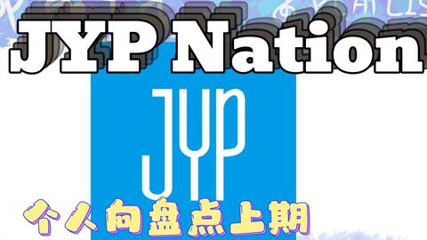 Jyp Nation Logo