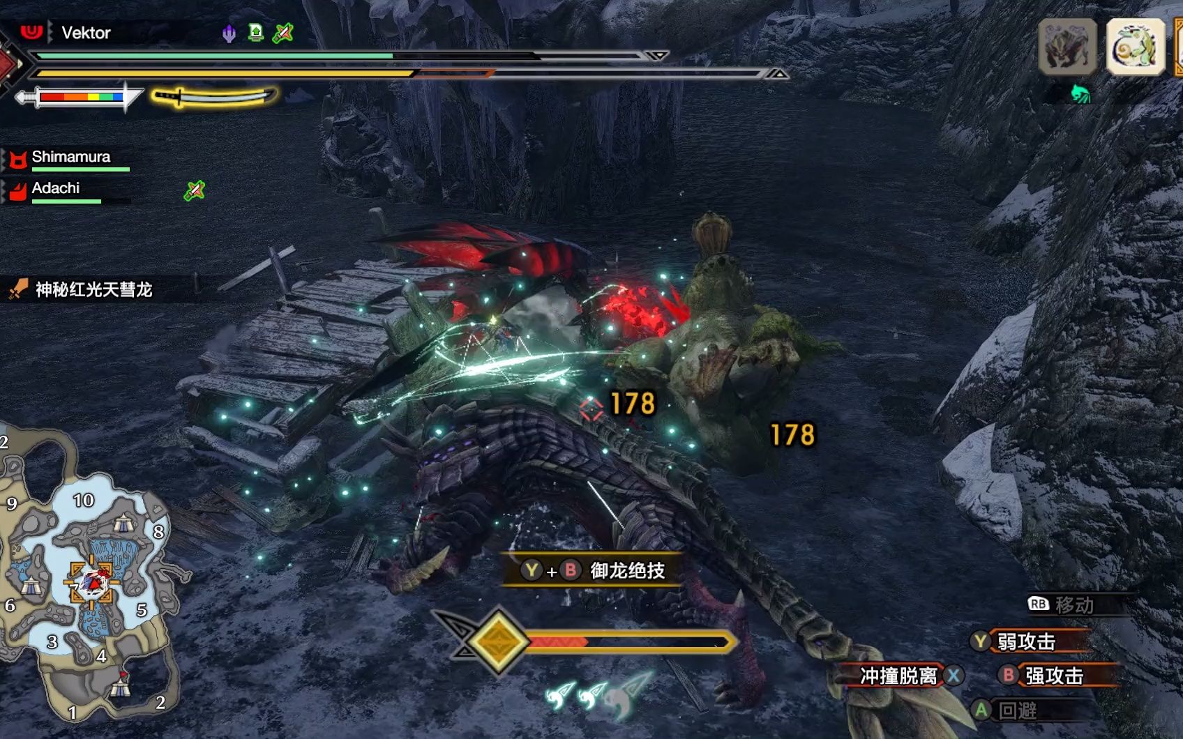 【MHR】击杀慢放可太帅了_单机游戏热门视频