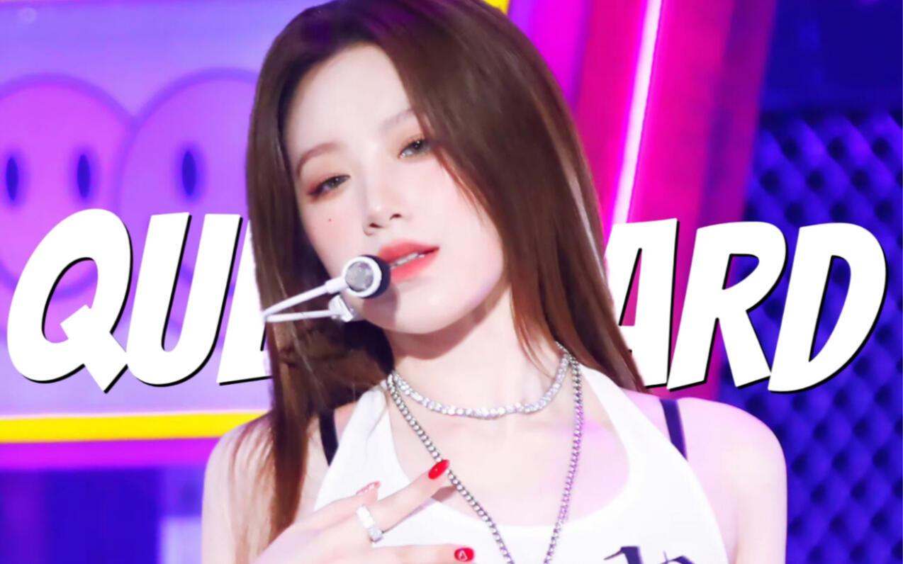 Queencard中文版 别让审美的浮夸 凌驾在自己头上 - 哔哩哔哩