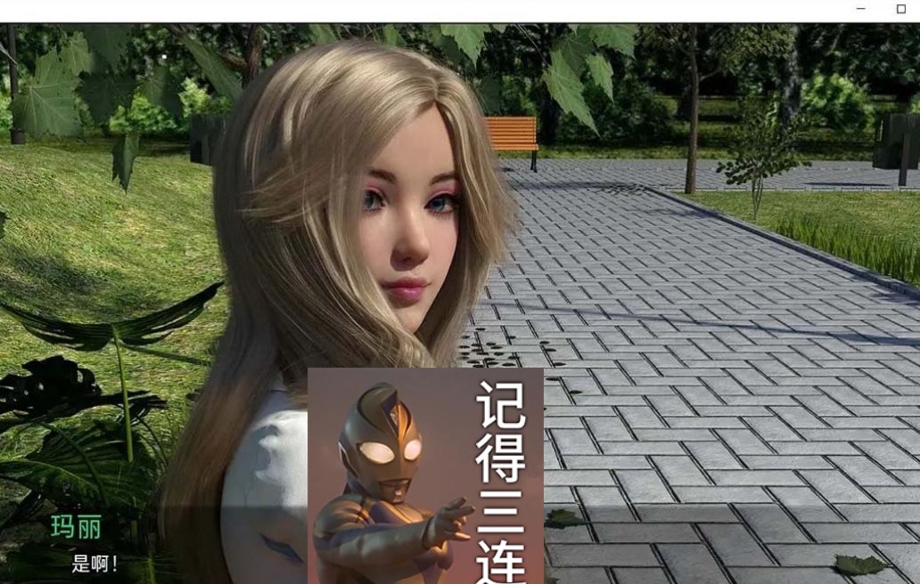 【欧美SLG/汉化/动态CG】新家园Ch.2 v0.2汉化版 PC+安卓】 - 视频下载 Video Downloader