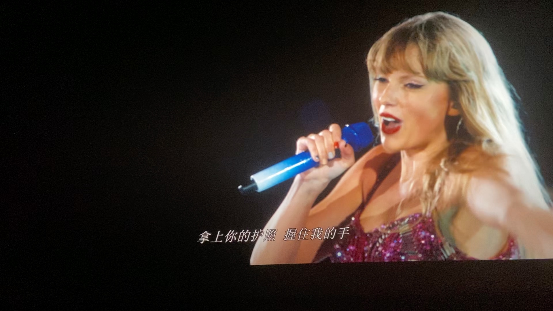 Taylor Swift时代巡回演唱会IMAX场实拍style、blank space-BlankSpace77u-BlankSpace77u ...