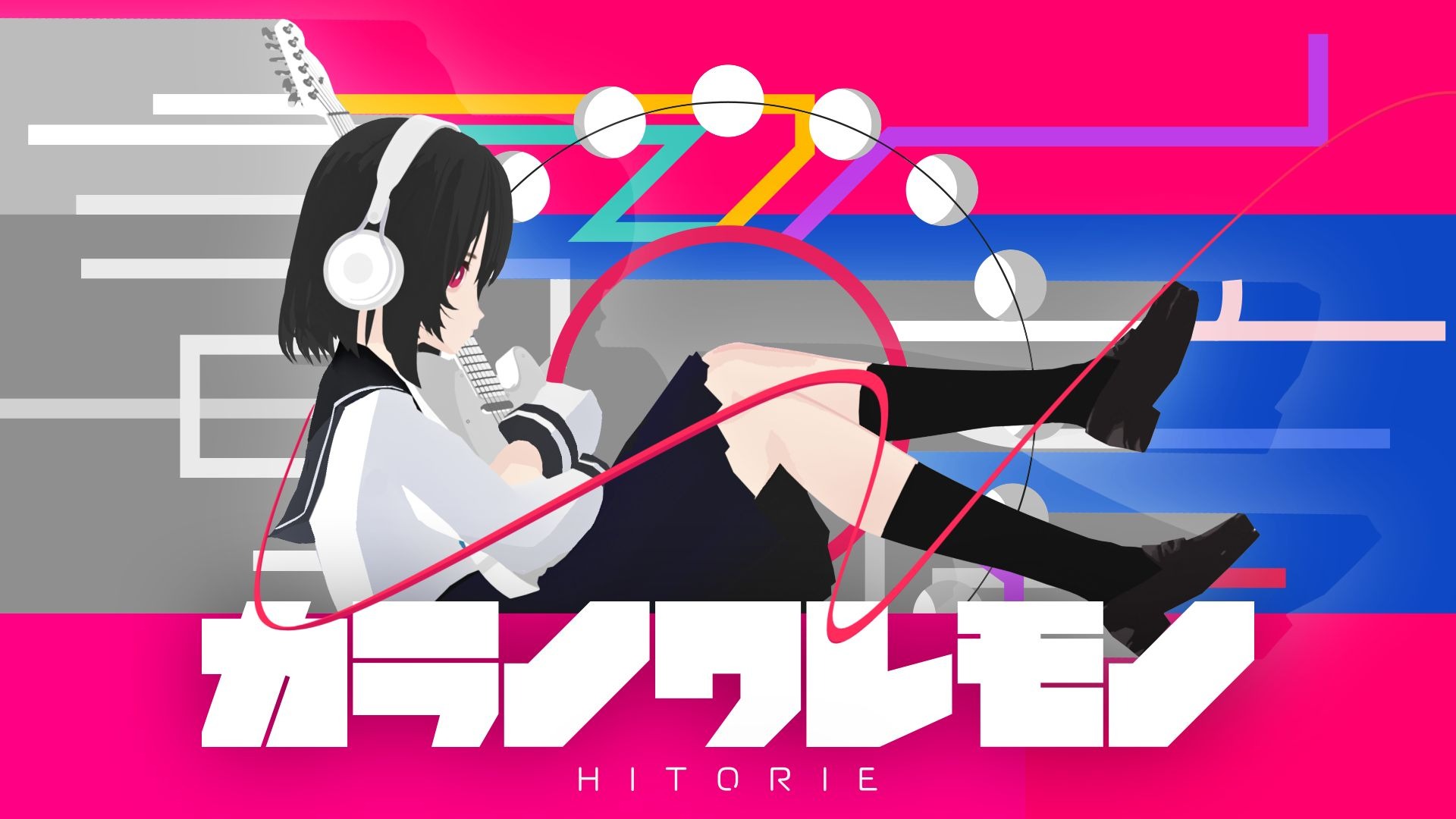 【wowaka纪念合作3】カラノワレモノ【10人PV合作】-孤尾鬼-音乐-哔哩哔哩视频