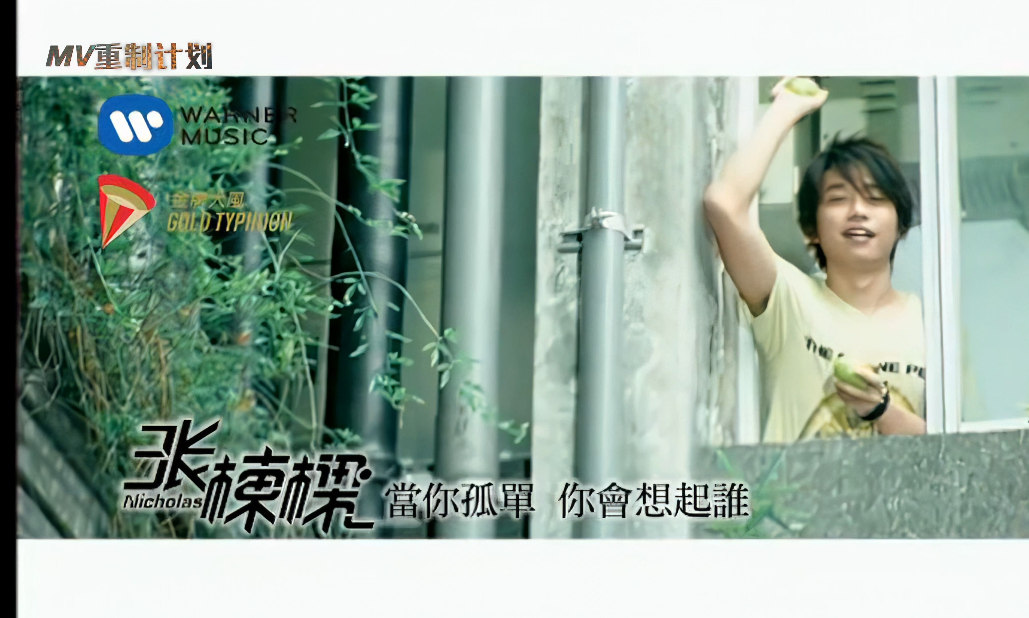 【4K120帧 HiRes】《Five More Hours》还有五小时 Deorro&Chris Brown 无损音质-ycypncnbb ...