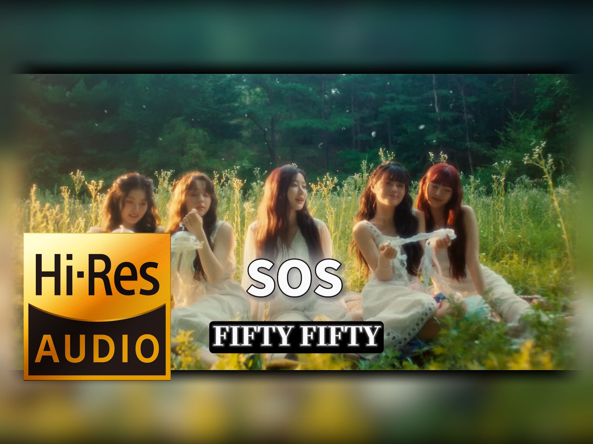 【𝐇𝐢-𝐑𝐞𝐬无损音质】｜《SOS》- FIFTY FIFTY -‘𝙈𝙑视听’-歌威贵_grey-歌威贵_grey-哔哩哔哩视频
