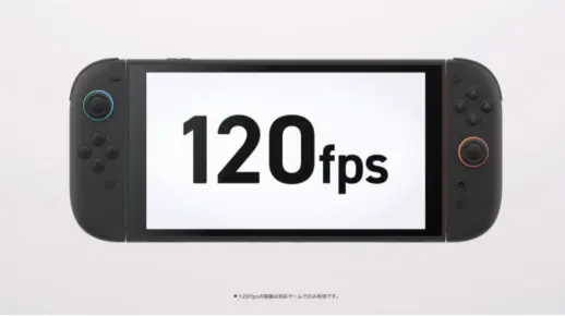 任天堂switch2对比前代全面升级！最高支持4K+120帧_哔哩哔哩_bilibili