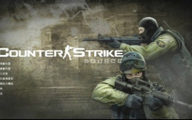 童年回忆『CS起源』_单机游戏热门视频