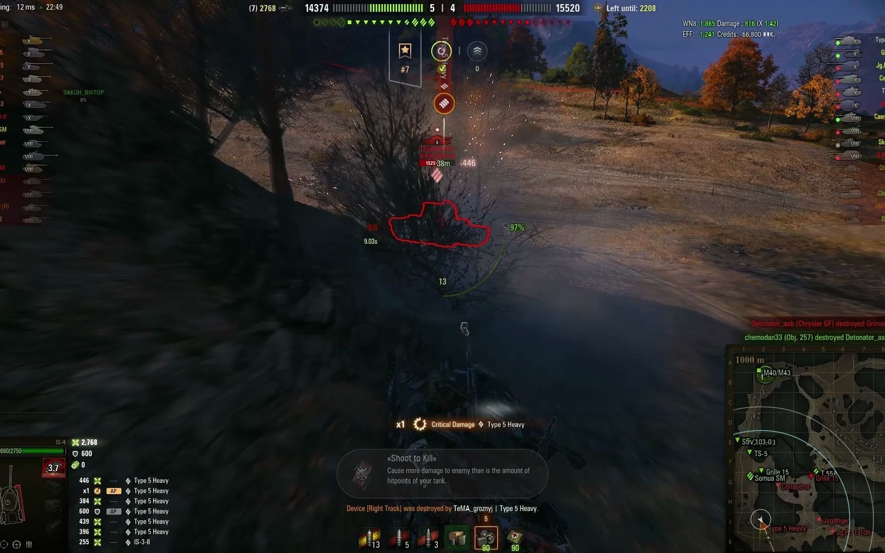 World of Tanks IS-4 - 4 Kills 10,4K Damage_哔哩哔哩_bilibili