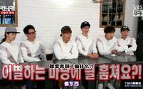 【Running Man】全网最全2016年B站各期链接合集 - 哔哩哔哩