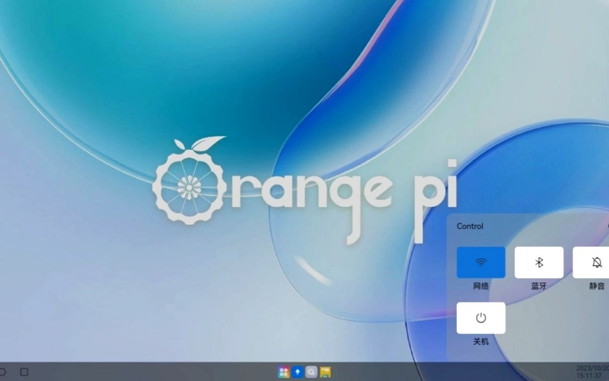 开源鸿蒙PC端来了，香橙派 Orange Pi OS（OH）即将发布