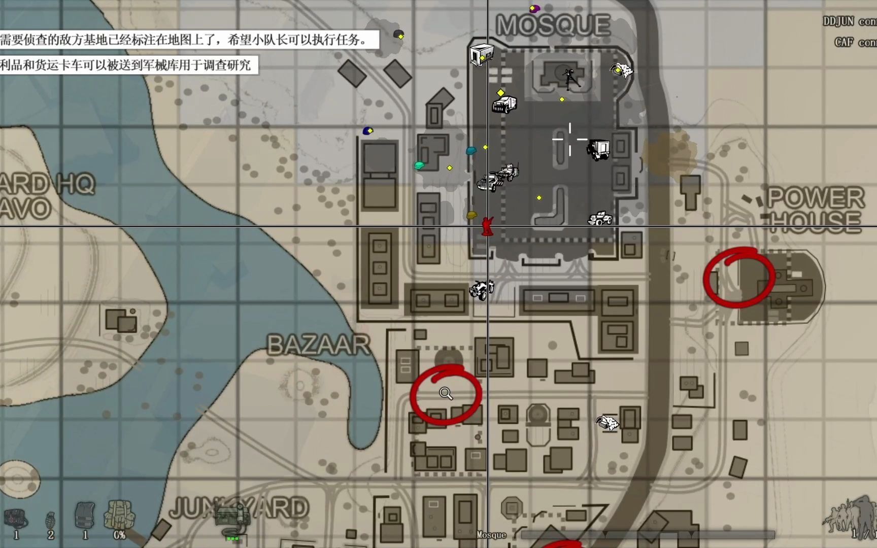 【就玩一会儿】02 RWR(Running With Rifles)巷战_哔哩哔哩 (゜-゜)つロ 干杯~-bilibili