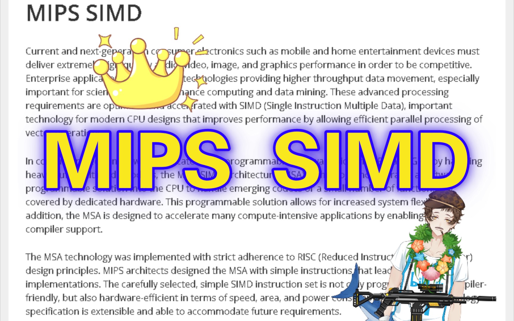 MIPS SIMD – MIPS - 视频下载 Video Downloader