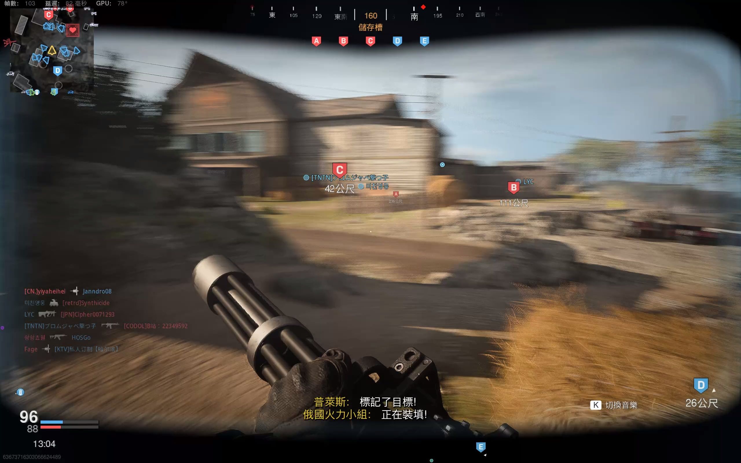 【COD16】爽到了，但不完全爽到了_网络游戏热门视频