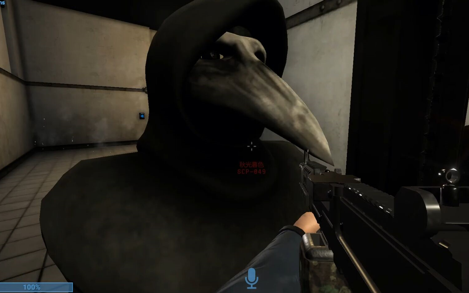 【SCPSL】欢乐时刻#9 当一堆SCP玩起了收容之墙_哔哩哔哩 (゜-゜)つロ 干杯~-bilibili