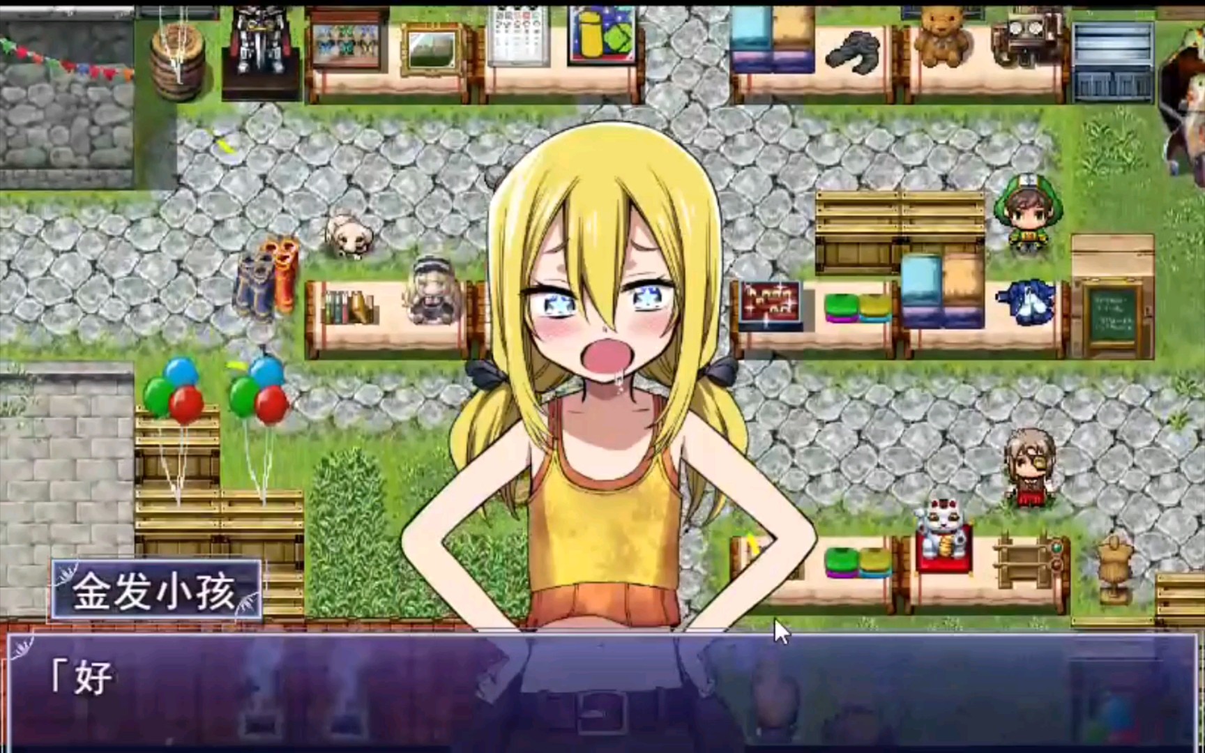 【神作/RPG/PC中文版】king exit前传demons roots分享 - 视频下载 Video Downloader