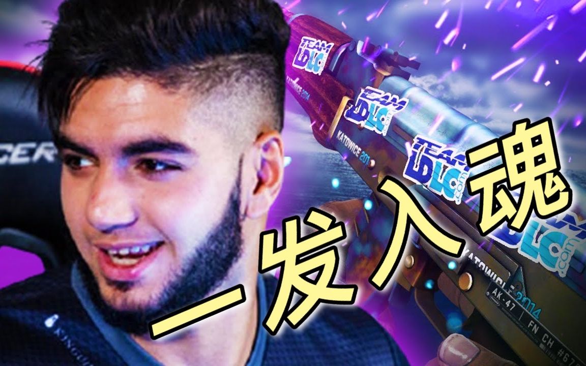 【CSGO集锦】职业哥50大OneTap操作 只需一发 送你回家_哔哩哔哩bilibili_CSGO