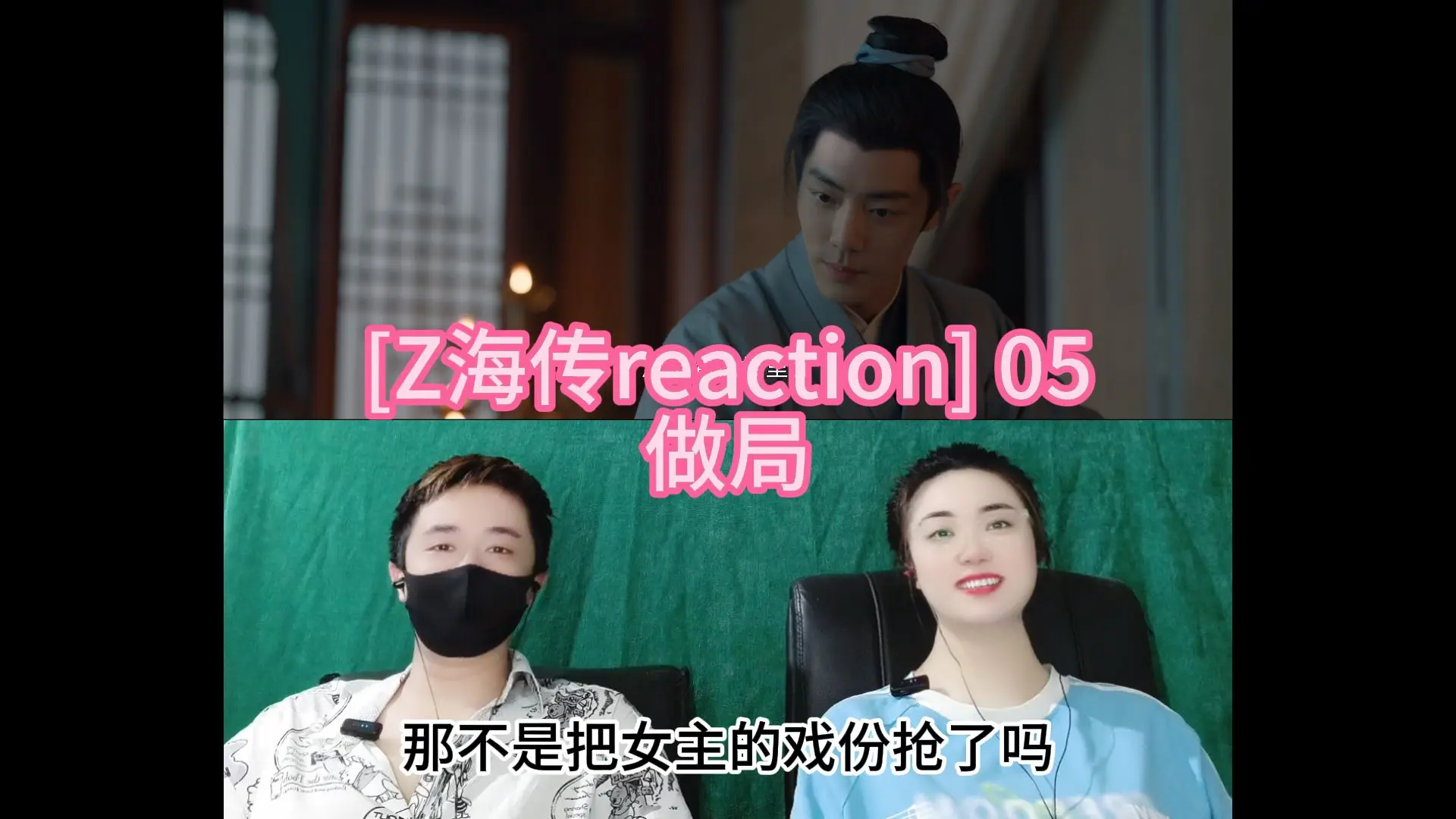 视频去哪了呢？_哔哩哔哩_bilibili