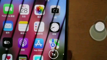 iPhone 14 Pro Max频闪测试，低频PWM调光下的频闪如何 - 视频下载 Video Downloader