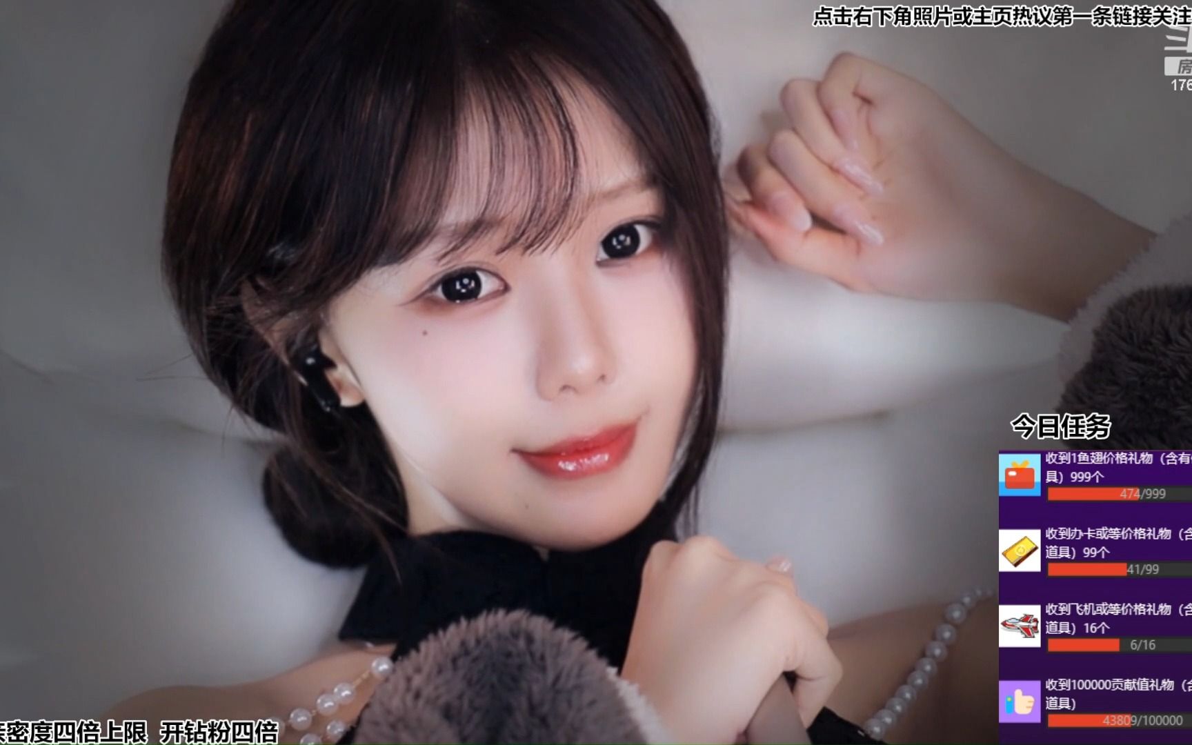 [尤优Baby].[男友视角].[20231123]-这里有颗小心心-这里有颗小心心-哔哩哔哩视频