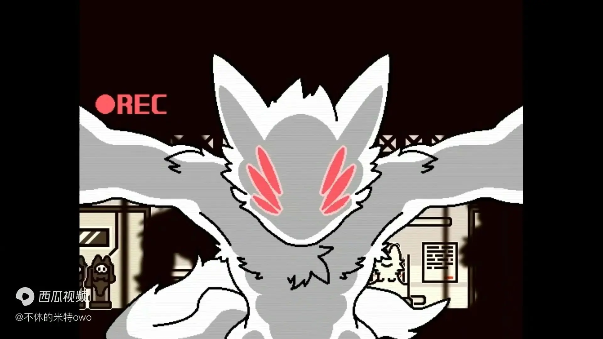 【Changed-Special】当一只大白胶兽正趴在你的屏幕上（补档）_游戏热门视频