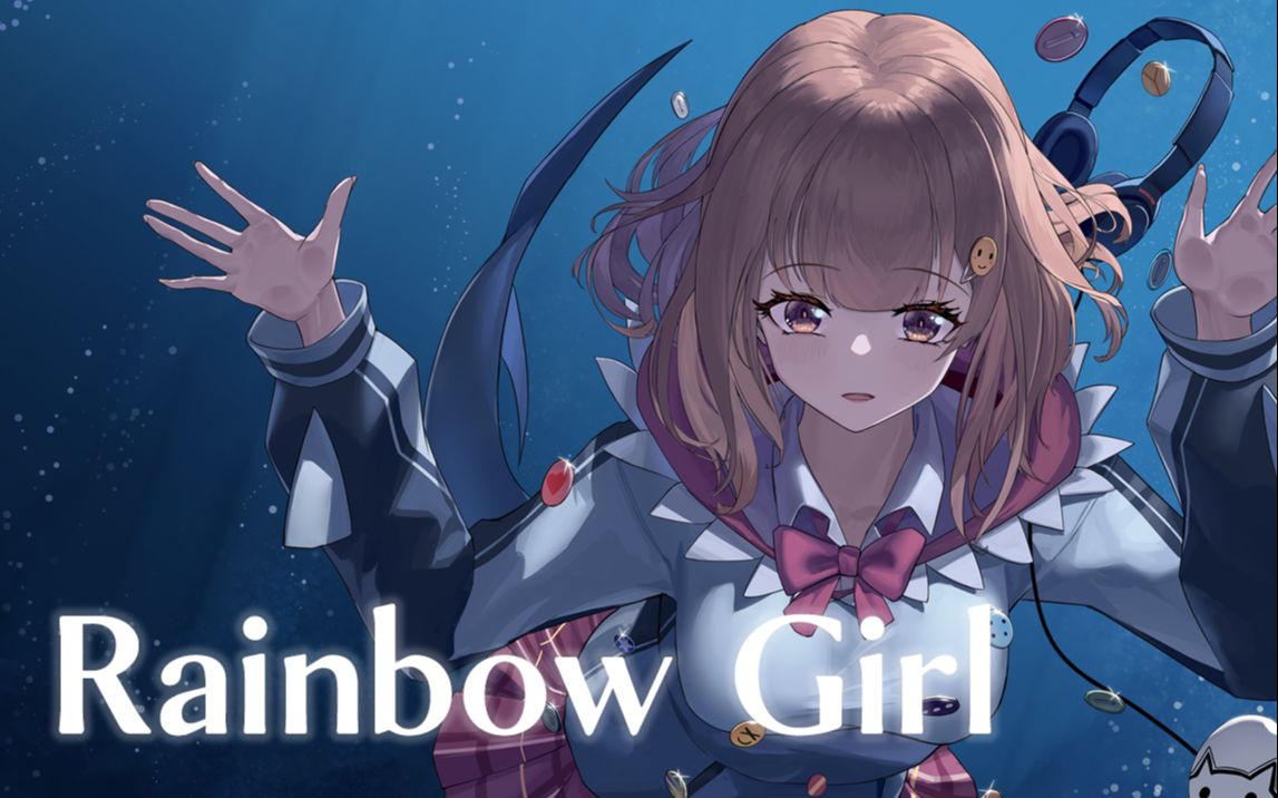 不一样的【枪声音乐】Axero - Trip-显逸TAT-默认收藏夹-哔哩哔哩视频