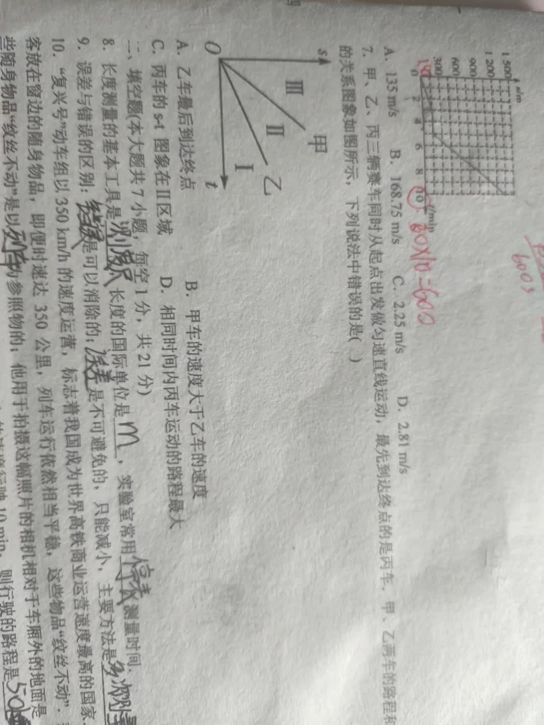 jckf_哔哩哔哩_bilibili