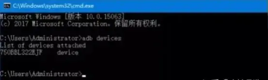 手把手教你快速掌握 ABD调试工具+19条常用命令 - 哔哩哔哩