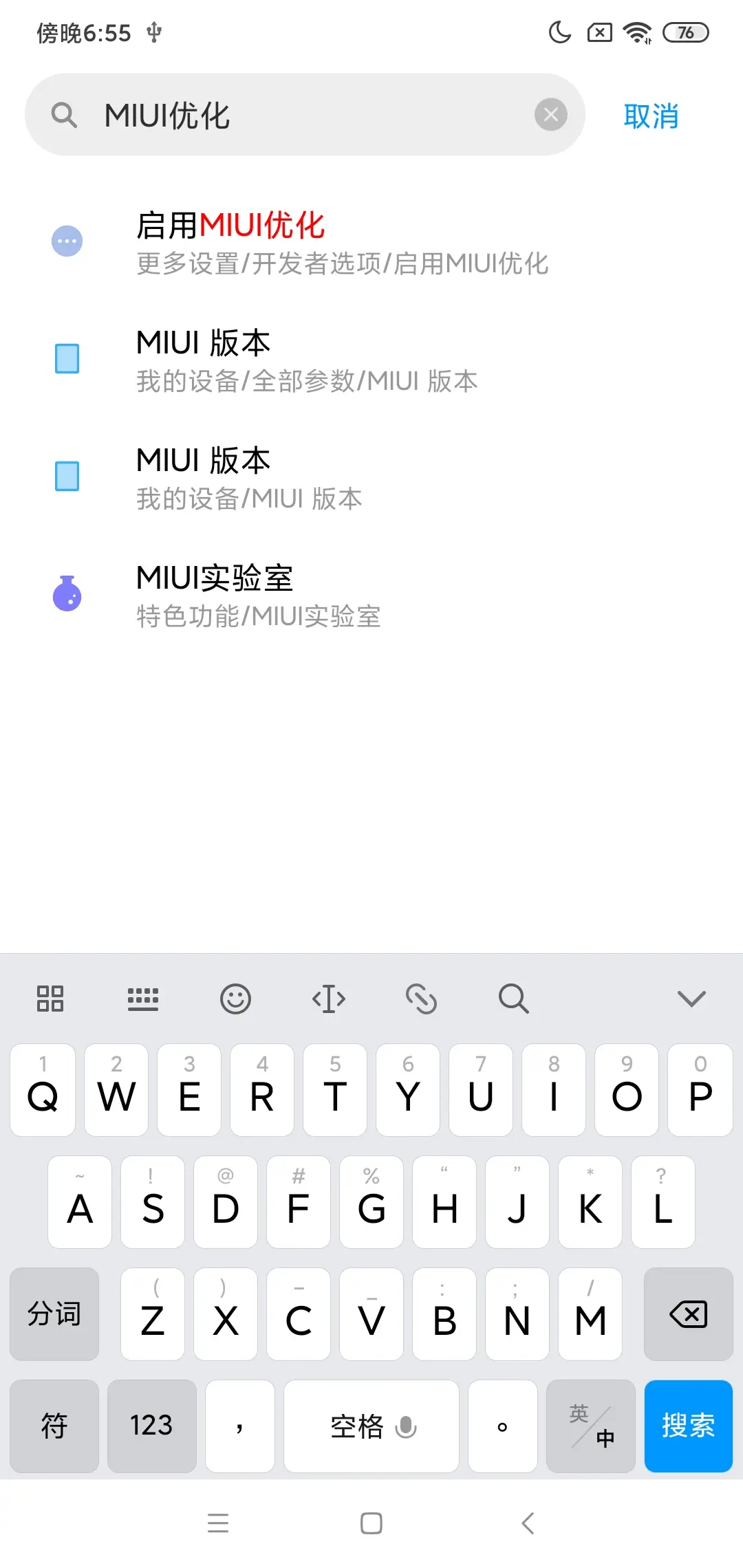 原神国际服安装和更新教程（国际服游戏通用） - 哔哩哔哩