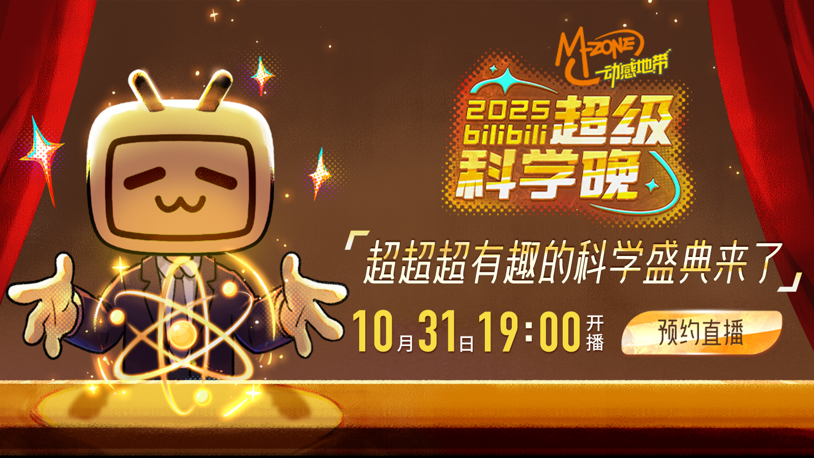 视频去哪了呢？_哔哩哔哩_bilibili