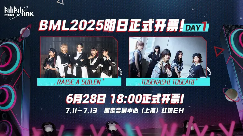 视频去哪了呢？_哔哩哔哩_bilibili