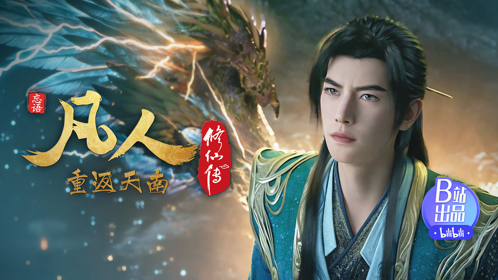 视频去哪了呢？_哔哩哔哩_bilibili