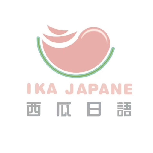 刷题必备搭档｜N1阅读提分系列课_哔哩哔哩_bilibili