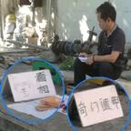 UE5 UnLua从入门到精通_哔哩哔哩_bilibili