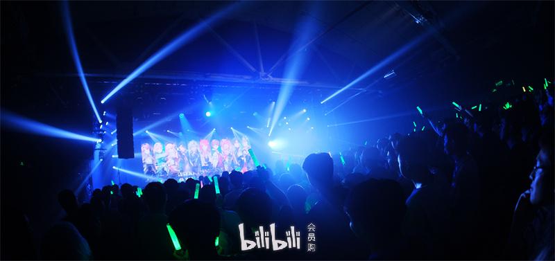 bilibili会员购漫展票务