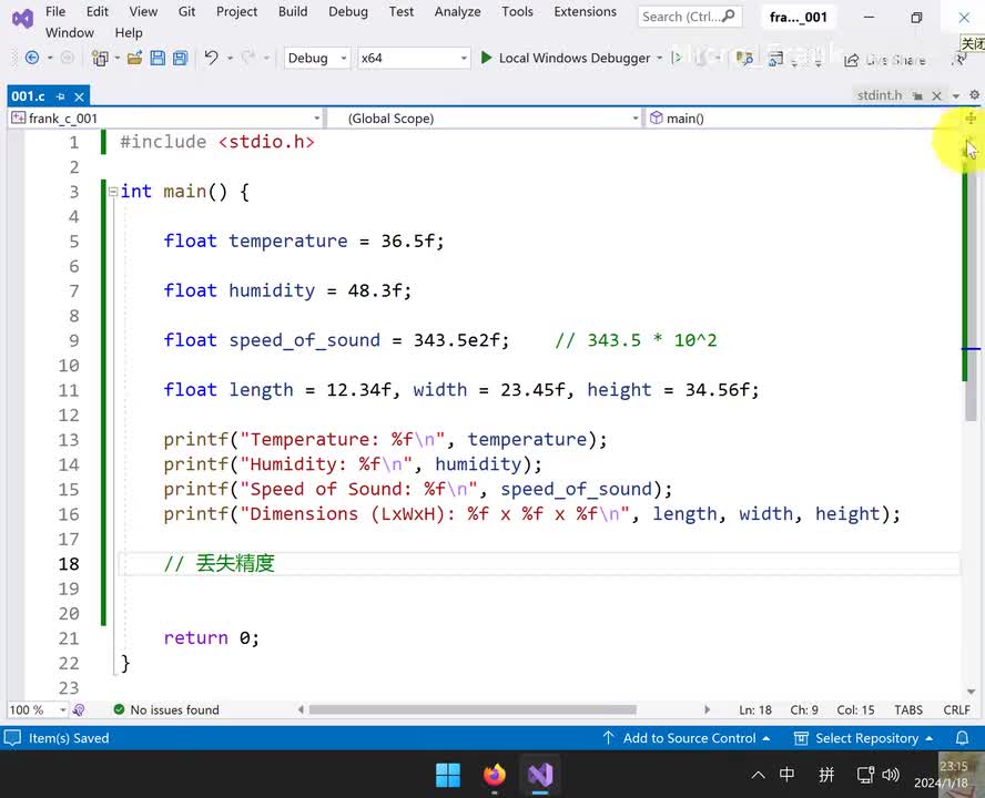 C语言大师系列[前篇] - 035.float丢失精度以及%E与%A科学计数法输出 - 视频封面下载 - Video & Cover ...