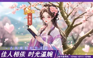 UCINET教程：快速掌握社会网络分析工具的实用指南_哔哩哔哩_bilibili